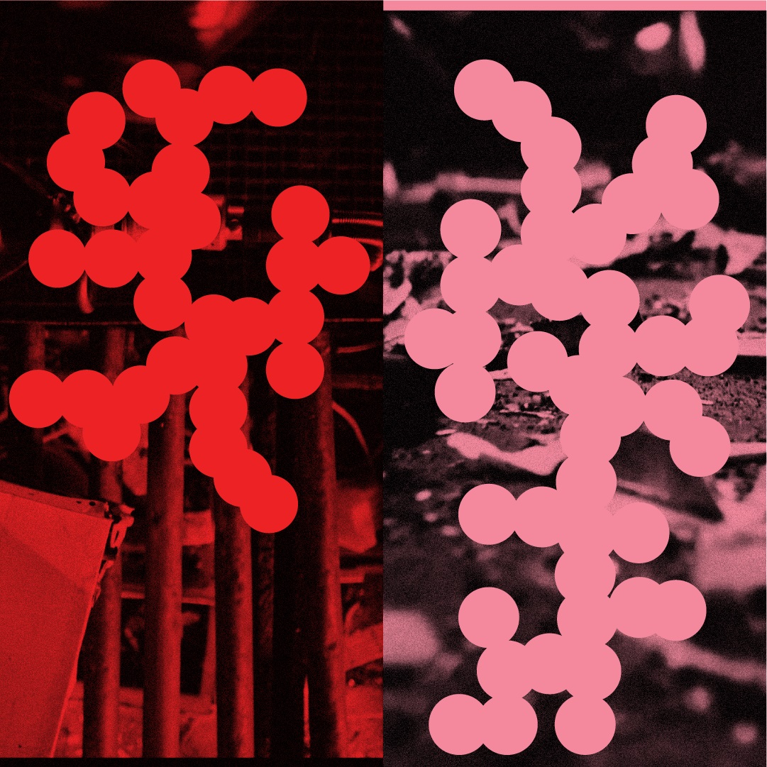 Santaka – No Rivers Here Remixes – Byrd Out Limited